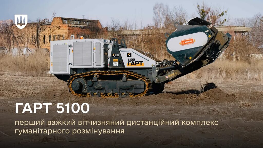 GART 5100: Ferngesteuerte Minenräumung in der Ukraine